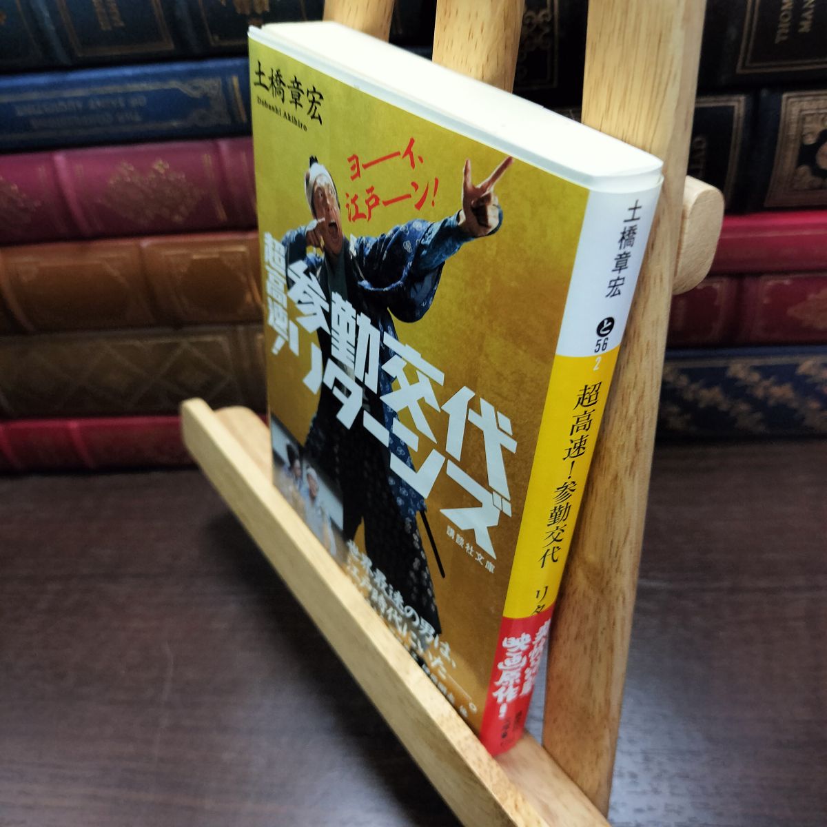 【商品説明】 商品の状態に関しては以下を参考にご検討ください。 【良い】 使用感はありますが、おおむね良好です。 【可】 やや傷や汚れ、ヤケ、折れ、ヨレ、スレなどの使用感がある商品です。 【難あり】 ヤケ・ヨレ・折れ・シミ・汚れ・カバーに一...
