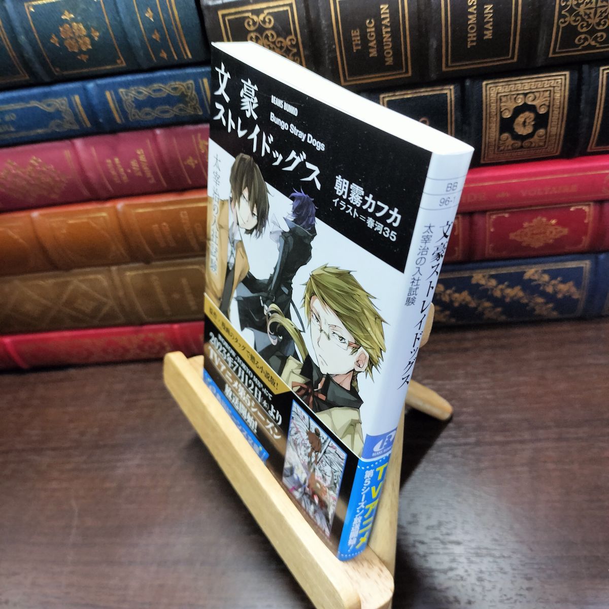 【商品説明】 商品の状態に関しては以下を参考にご検討ください。 【良い】 使用感はありますが、おおむね良好です。 【可】 やや傷や汚れ、ヤケ、折れ、ヨレ、スレなどの使用感がある商品です。 【難あり】 ヤケ・ヨレ・折れ・シミ・汚れ・カバーに一...