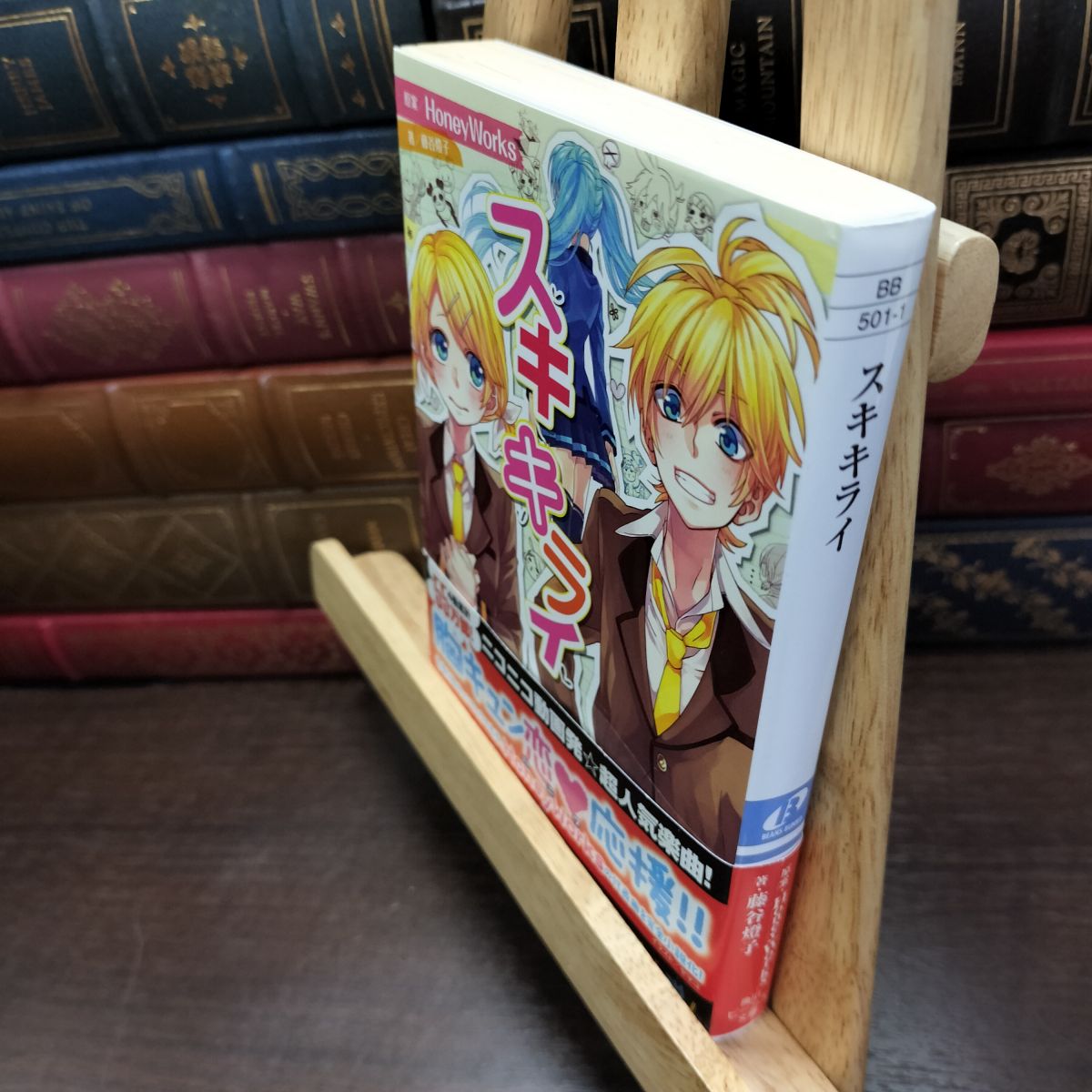 【商品説明】 商品の状態に関しては以下を参考にご検討ください。 【良い】 使用感はありますが、おおむね良好です。 【可】 やや傷や汚れ、ヤケ、折れ、ヨレ、スレなどの使用感がある商品です。 【難あり】 ヤケ・ヨレ・折れ・シミ・汚れ・カバーに一...