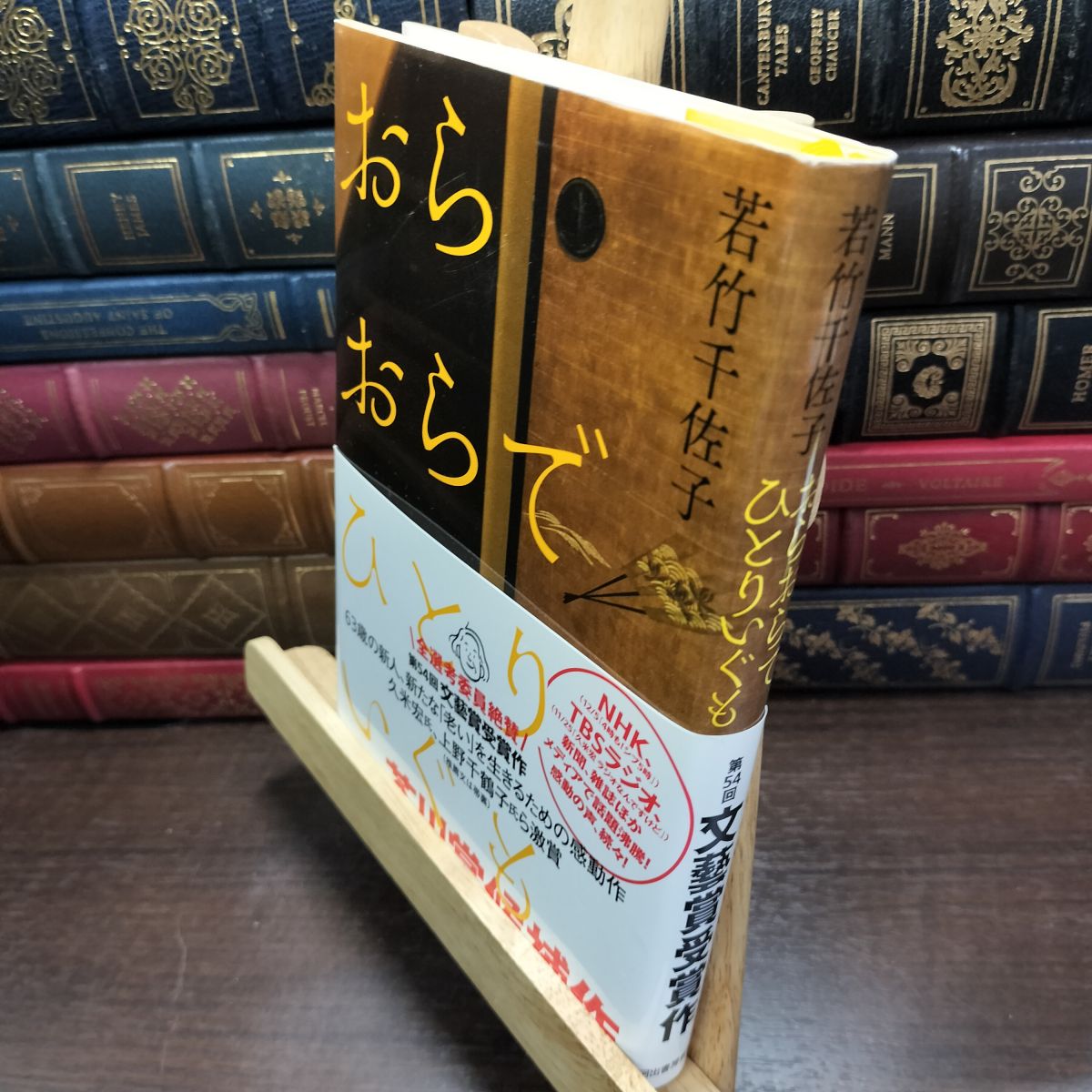 【商品説明】 商品の状態に関しては以下を参考にご検討ください。 【良い】 使用感はありますが、おおむね良好です。 【可】 やや傷や汚れ、ヤケ、折れ、ヨレ、スレなどの使用感がある商品です。 【難あり】 ヤケ・ヨレ・折れ・シミ・汚れ・カバーに一...