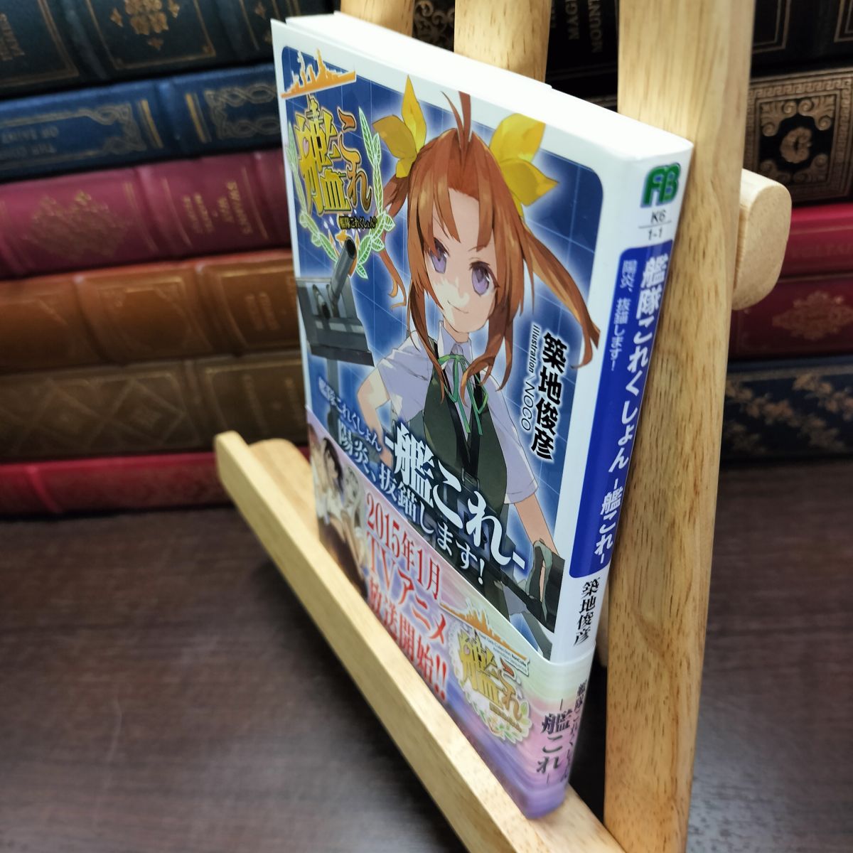 【商品説明】 商品の状態に関しては以下を参考にご検討ください。 【良い】 使用感はありますが、おおむね良好です。 【可】 やや傷や汚れ、ヤケ、折れ、ヨレ、スレなどの使用感がある商品です。 【難あり】 ヤケ・ヨレ・折れ・シミ・汚れ・カバーに一...