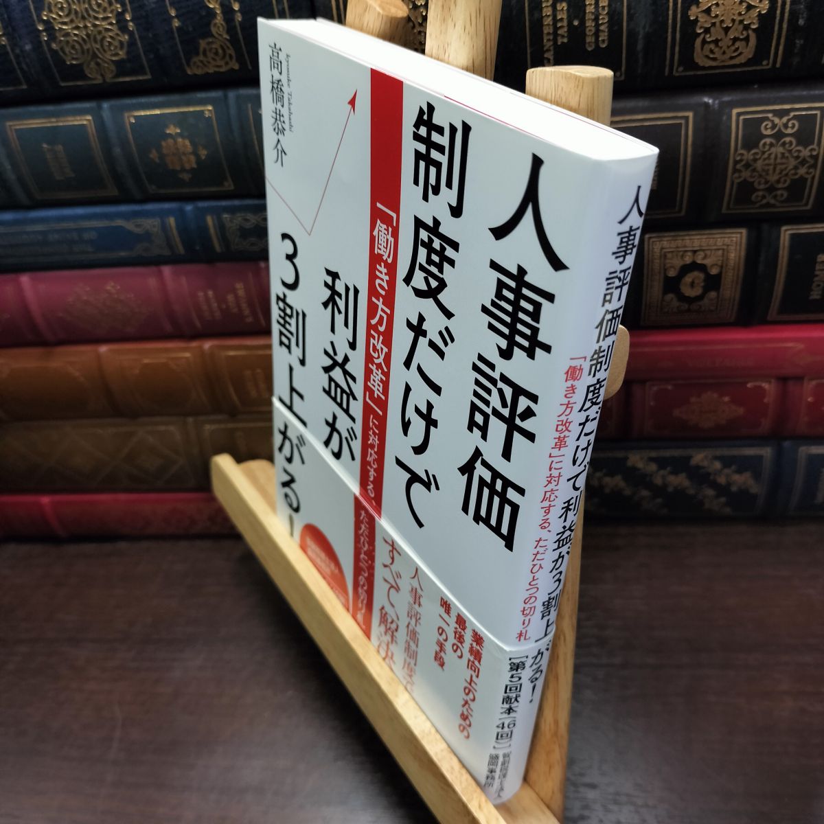 【商品説明】 商品の状態に関しては以下を参考にご検討ください。 【良い】 使用感はありますが、おおむね良好です。 【可】 やや傷や汚れ、ヤケ、折れ、ヨレ、スレなどの使用感がある商品です。 【難あり】 ヤケ・ヨレ・折れ・シミ・汚れ・カバーに一...