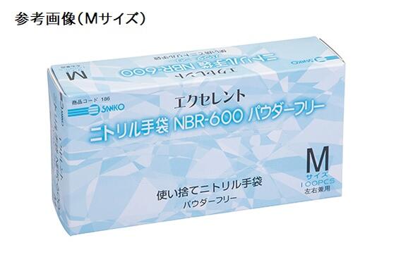 ◆特徴◆ ●手にフィットする極薄手仕上げのため、素手感覚で使用可能です。 ●便利な左右兼用タイプのため、無駄なく使用可能です。 ◆仕様◆ ●サイズ：SSS～L ●入数：1箱（100枚入） ●材質：合成ゴム（ニトリルゴム） ●全長：240mm...