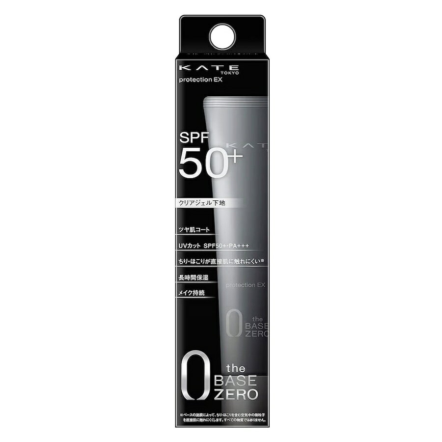 SPF50+・PA+++ ツヤ肌コートして、長時間保湿しメイク仕上がりが持続する、ツヤ肌仕上がり&プロテクション下地。SPF50＋のクリアジェルが紫外線、ちり・ほこりの付着から素肌をプロテクト。