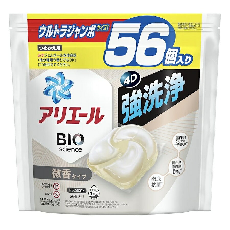 漂白剤なしでも一発洗浄！もちろん徹底抗菌。洗濯槽クリーナーなしでも洗濯槽の防カビOK。合成着色料＆漂白剤0％ 強い香りが苦手な方でもOKな微香タイプ。 ・P&G調べ。汚れの度合いにより、汚れ落ちの程度は異なります・全ての菌の増殖を抑えるわけ...
