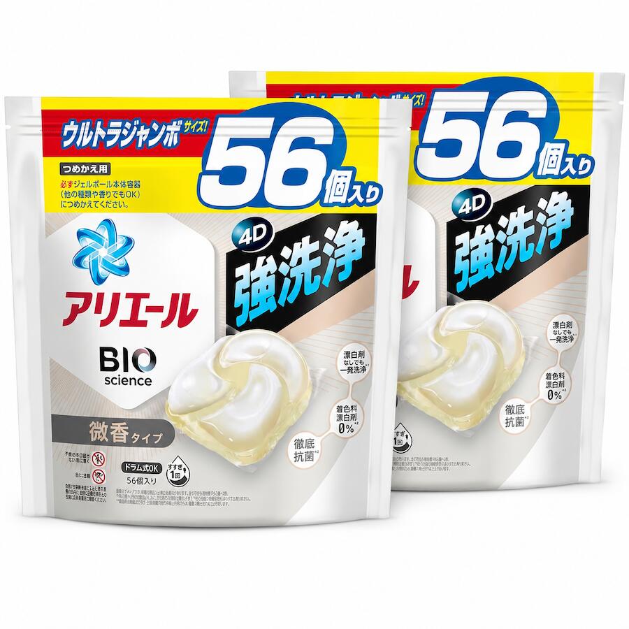 漂白剤なしでも一発洗浄！もちろん徹底抗菌。洗濯槽クリーナーなしでも洗濯槽の防カビOK。合成着色料＆漂白剤0％ 強い香りが苦手な方でもOKな微香タイプ。 ・P&G調べ。汚れの度合いにより、汚れ落ちの程度は異なります・全ての菌の増殖を抑えるわけ...