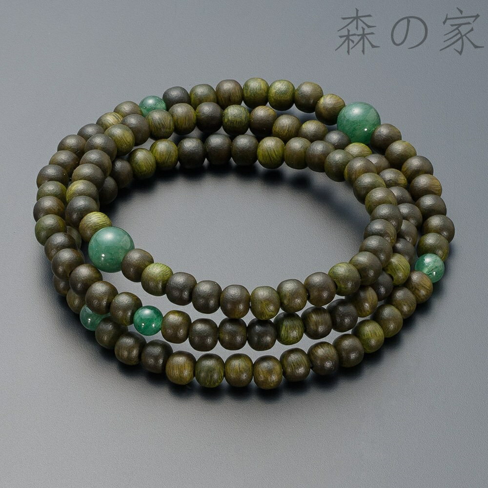お客様都合のキャンセルはお控えください。また他モールにて併売を行っており、Amazon 社のFBA マルチチャネルサービスを一部活用しています。梱包にAmazon ロゴの記載やAmazonの配送員が商品をお届け、また置き配になる可能性がござ...