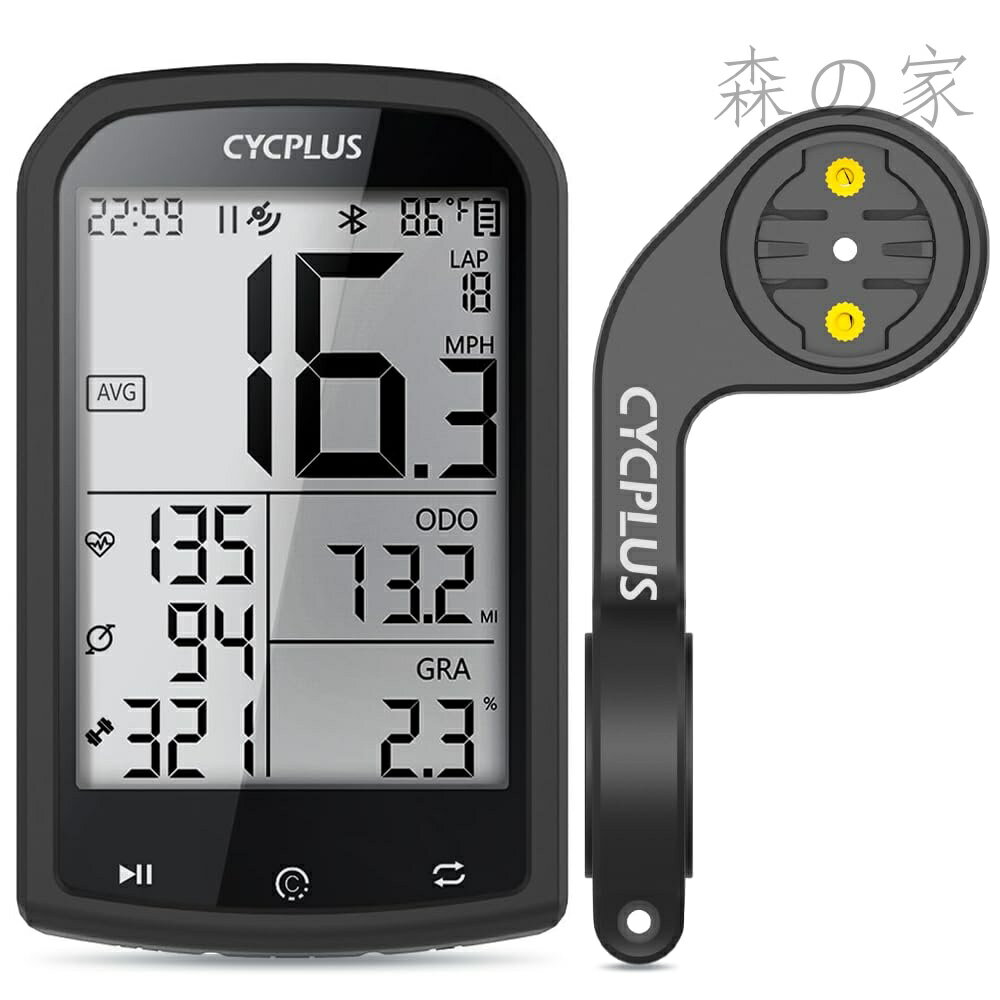 【ダイナミックGPS測位】高感度・高精度・高速測位。GPSチップはスイス製を採用し、安定したルート追跡を実現。Bluetooth経由でスマートフォンと接続すれば、走行ルートがアプリと同期され、どこを走ったか正確に確認できます。【2.9インチ...