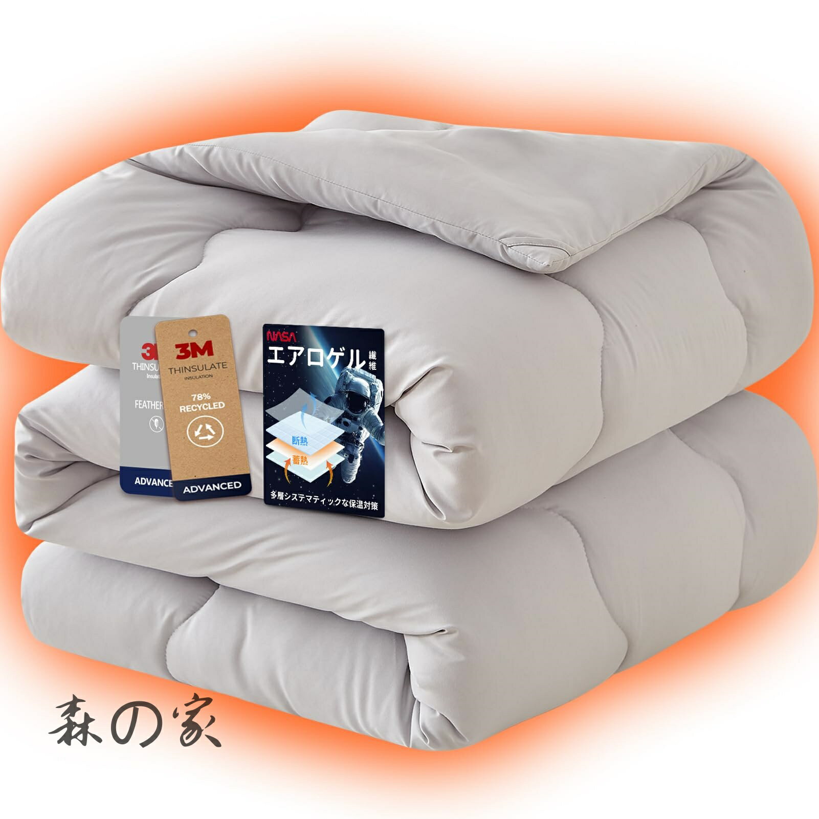 お客様都合のキャンセルはお控えください。また他モールにて併売を行っており、Amazon 社のFBA マルチチャネルサービスを一部活用しています。梱包にAmazon ロゴの記載やAmazonの配送員が商品をお届け、また置き配になる可能性がござ...