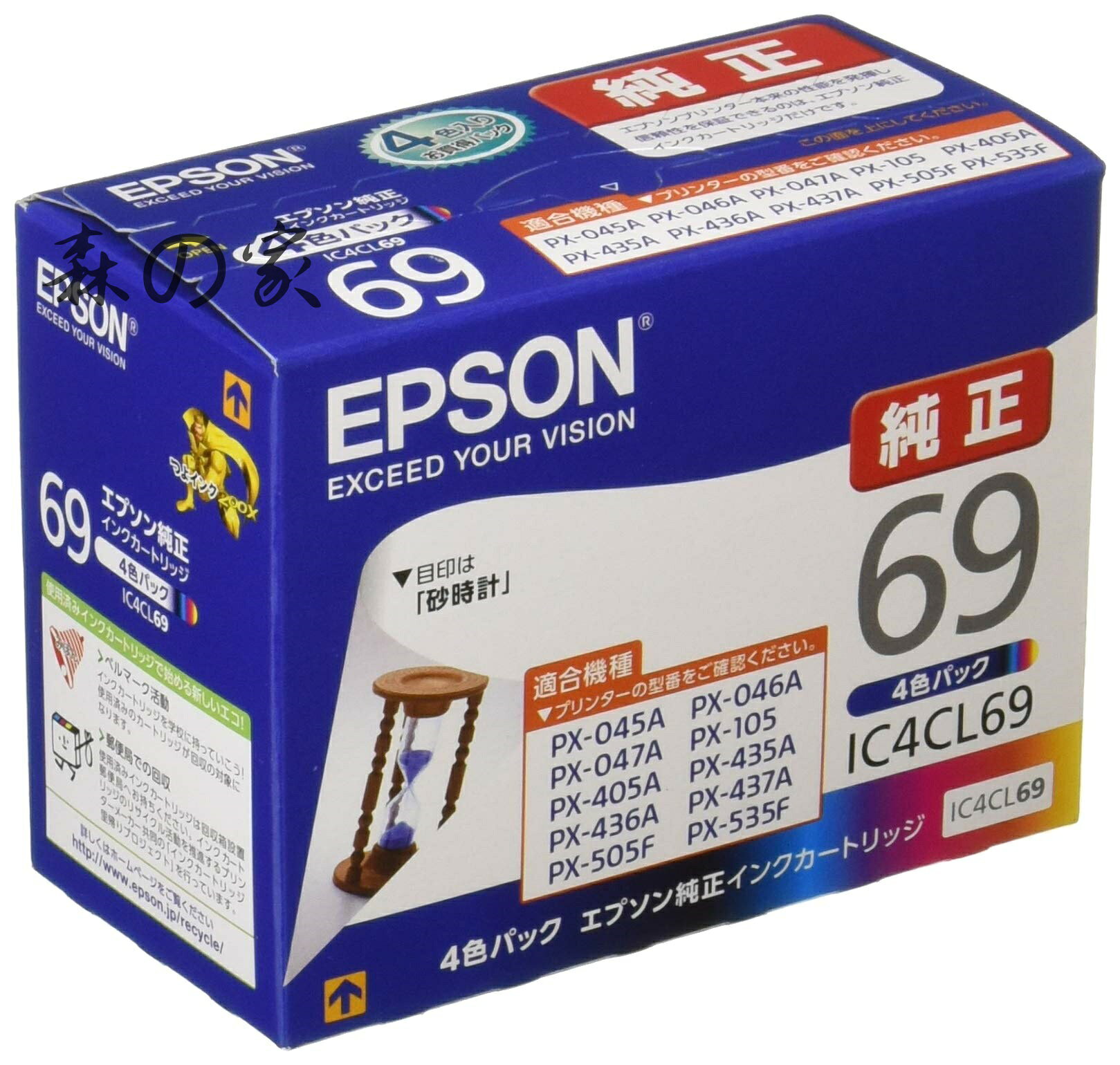 お客様都合のキャンセルはお控えください。また他モールにて併売を行っており、Amazon 社のFBA マルチチャネルサービスを一部活用しています。梱包にAmazon ロゴの記載やAmazonの配送員が商品をお届け、また置き配になる可能性がござ...