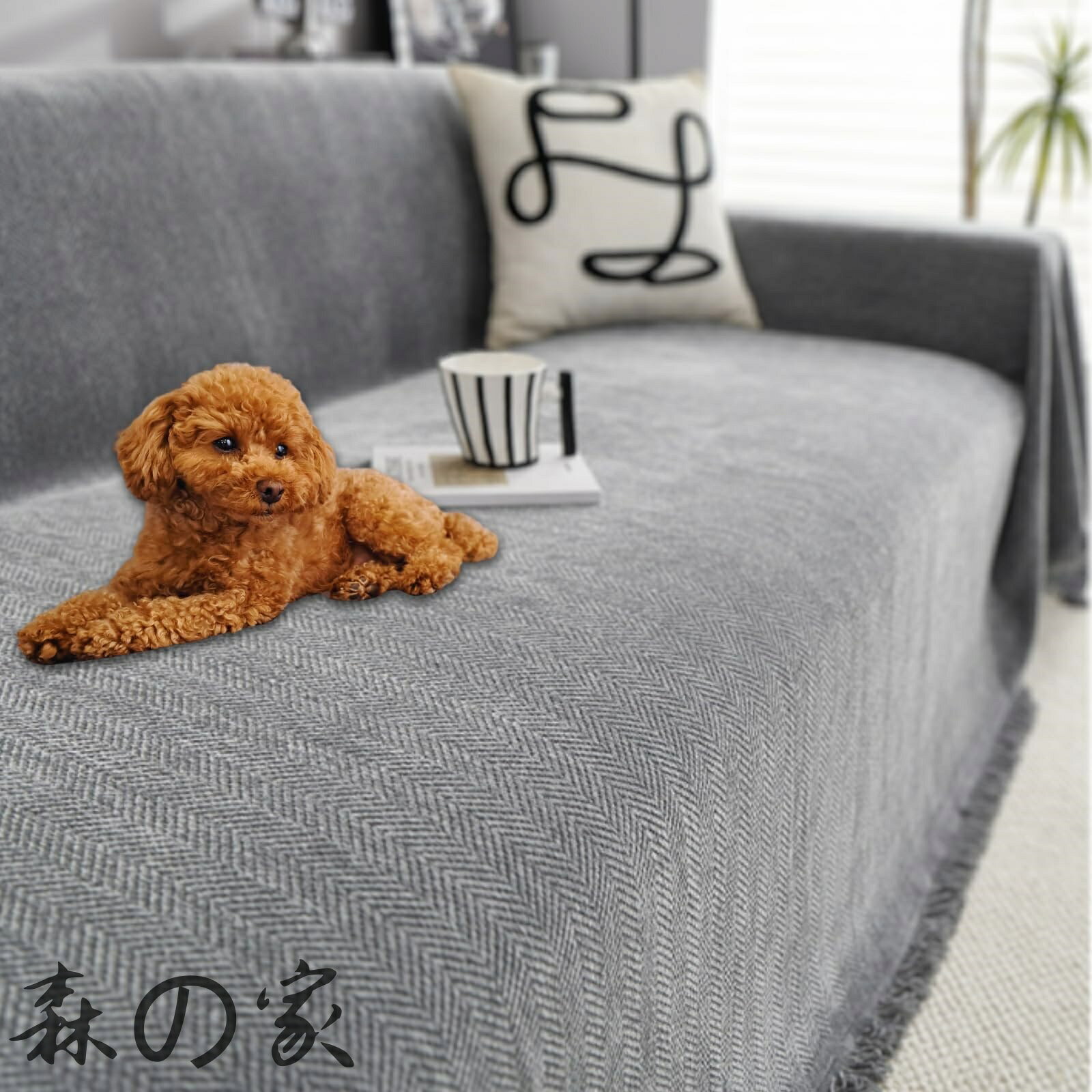 お客様都合のキャンセルはお控えください。また他モールにて併売を行っており、Amazon 社のFBA マルチチャネルサービスを一部活用しています。梱包にAmazon ロゴの記載やAmazonの配送員が商品をお届け、また置き配になる可能性がござ...