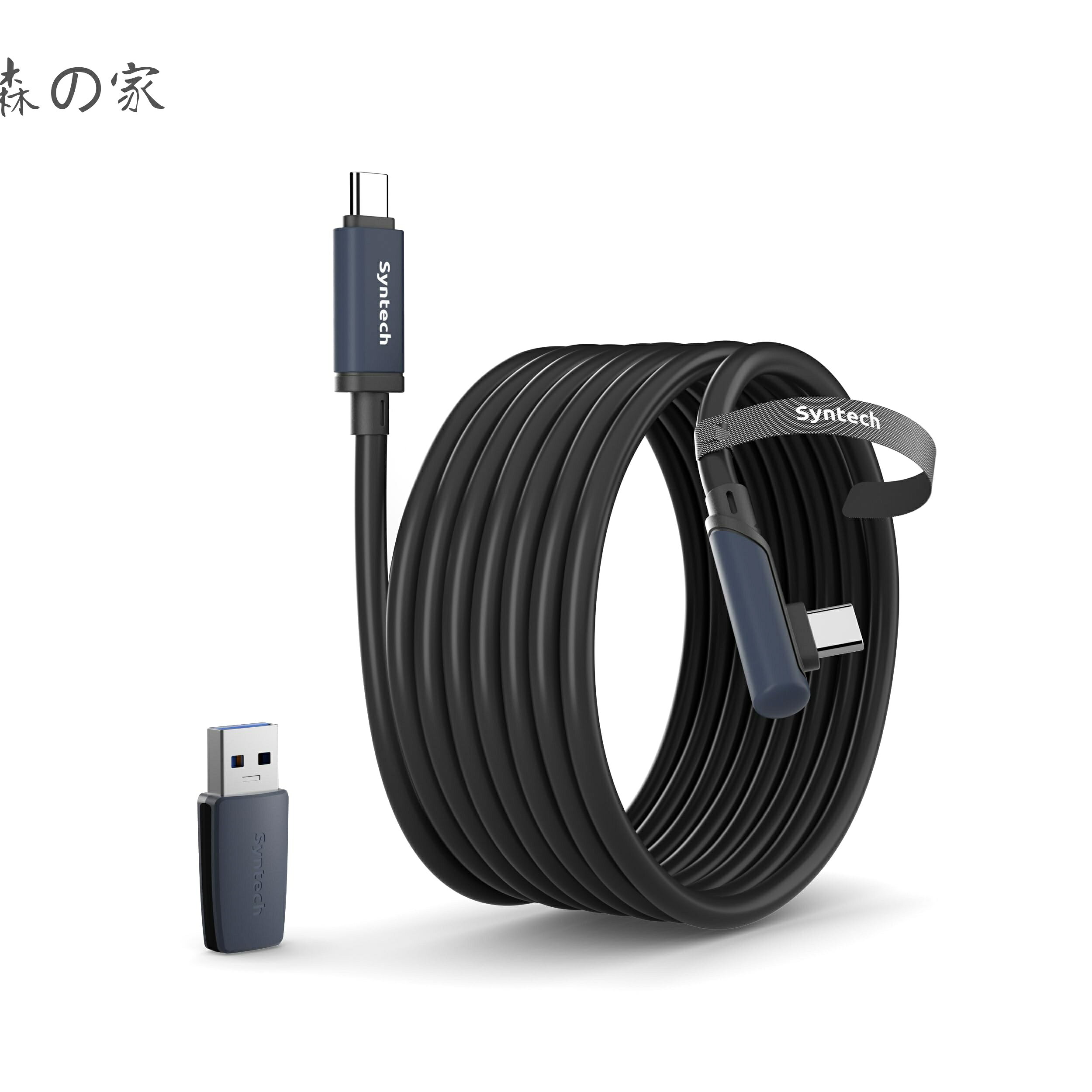 Quest3S/3/2/Pro/Pico 4に対応:Syntech 2-in-1リンクケーブルは、USB AポートとType Cポートの両方に追加のインターフェイスオプションを提供します。 VRデバイスをゲーミングPCに接続し、完璧なPC ...