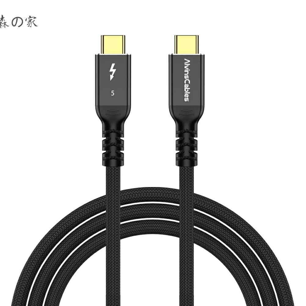 【ユニバーサル互換性＆Intel 認証】Intel Thunderbolt 5/4/3、USB4、USB 3.2/3.1/3.0/2.0 に公式認証済み。MacBook Pro/Air、Windows PC、ドッキングステーション、eGPU...