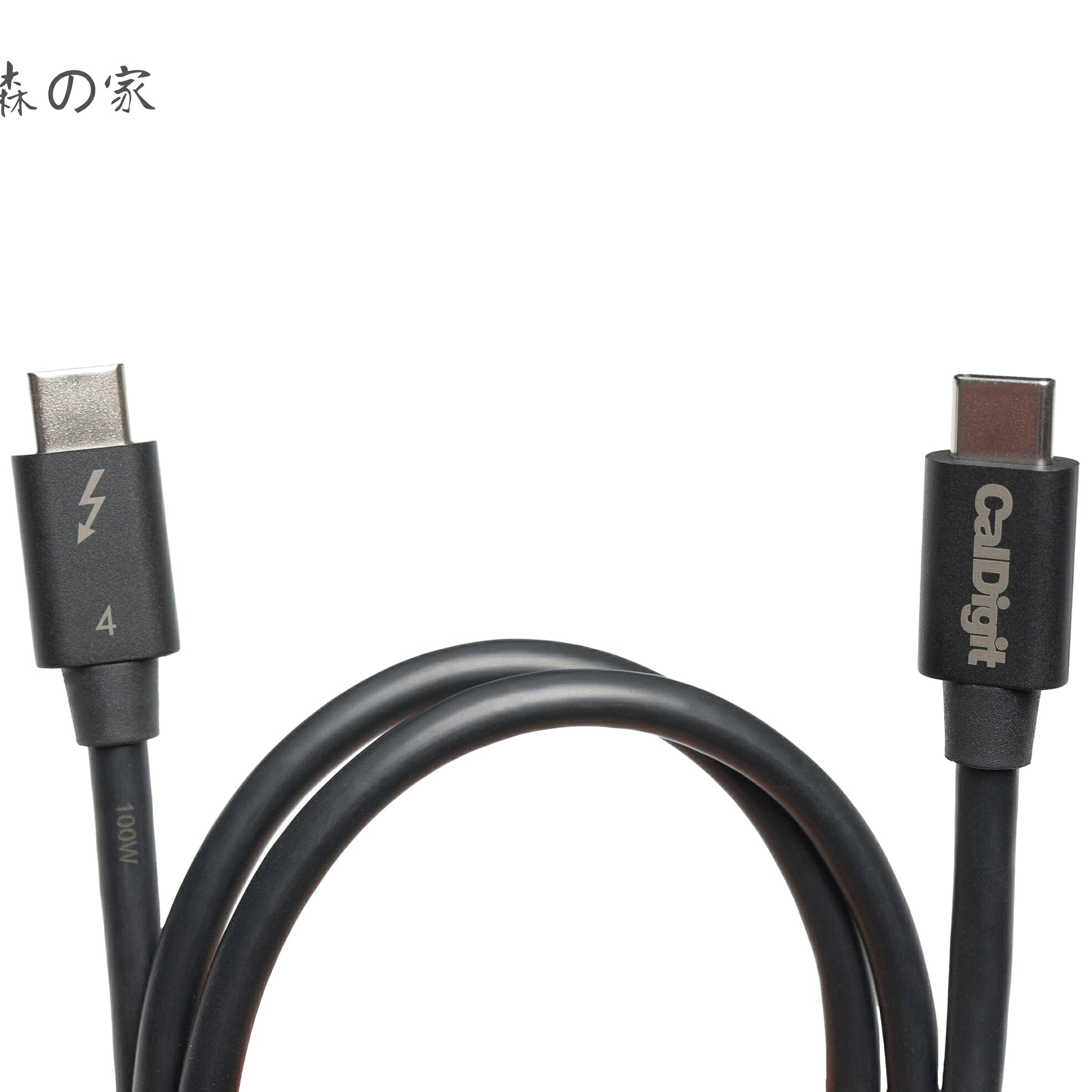 最高のパフォーマンス - 最大転送速度は40Gb/s！安定した高帯域幅接続を必要とするユーザーに最適です。Thunderbolt、USB-C ドック、高速外付け SSD ストレージ、RAID、その他の周辺機器に最適です。パワフルチャージング...
