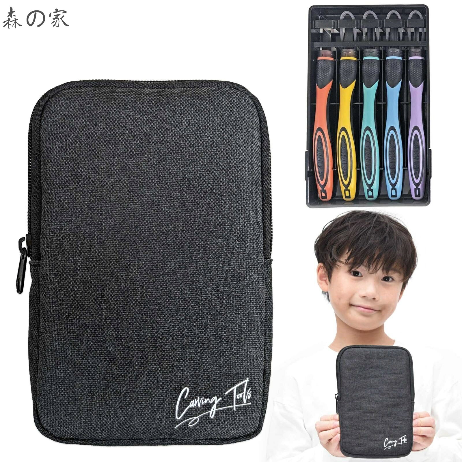 お客様都合のキャンセルはお控えください。また他モールにて併売を行っており、Amazon 社のFBA マルチチャネルサービスを一部活用しています。梱包にAmazon ロゴの記載やAmazonの配送員が商品をお届け、また置き配になる可能性がござ...