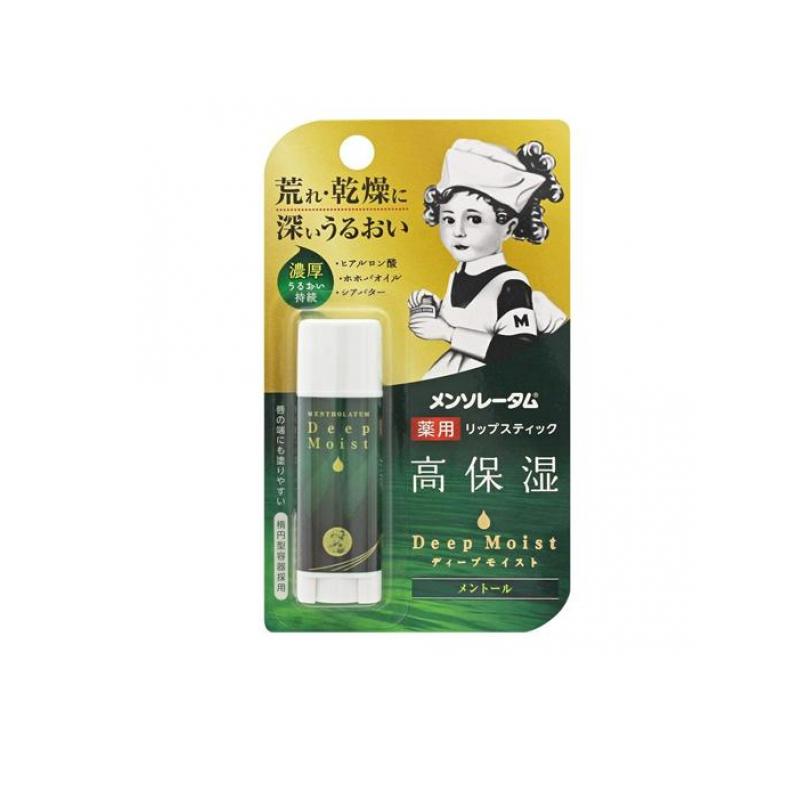 【商品名】 メンソレータム ディープモイスト メントール 【効能・効果】 唇のあれ・乾燥・ひび割れを防ぐ、唇にうるおいを与える、唇をすこやかに保つ、唇のきめを整える、唇を保護する 【製造販売会社】 ロート製薬（ROHTO） 【ご使用について...