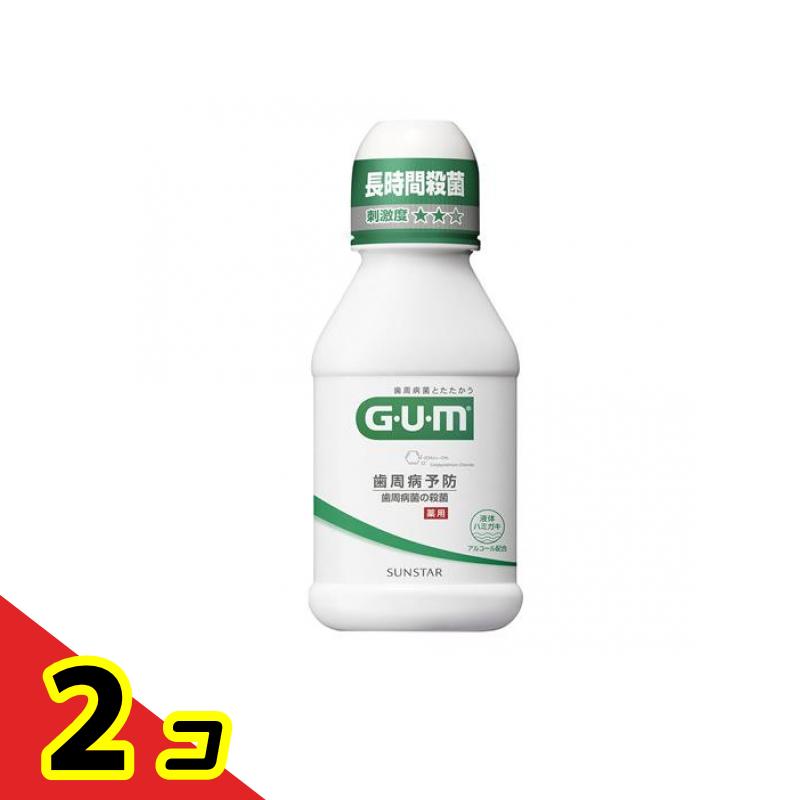 【商品名】 GUM ガム・デンタルリンス レギュラータイプ 【効能・効果】 歯周病(歯肉炎・歯周炎)予防、口臭防止 【製造販売会社】 サンスター（SUNSTAR） 【ご使用について】 【使用方法】 ●通常1日3回毎食後、適量約10mL(3～...