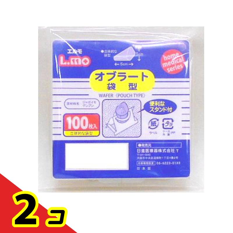 【商品名】 エルモ オブラート 袋型 【消費者相談窓口】 日進医療器株式会社 〒541-0045　大阪市中央区道修町1丁目4番2号 お客様相談室 06-6223-0133 【製造販売会社】 日進医療器 【素材】 ジャガイモデンプン 製品の特...