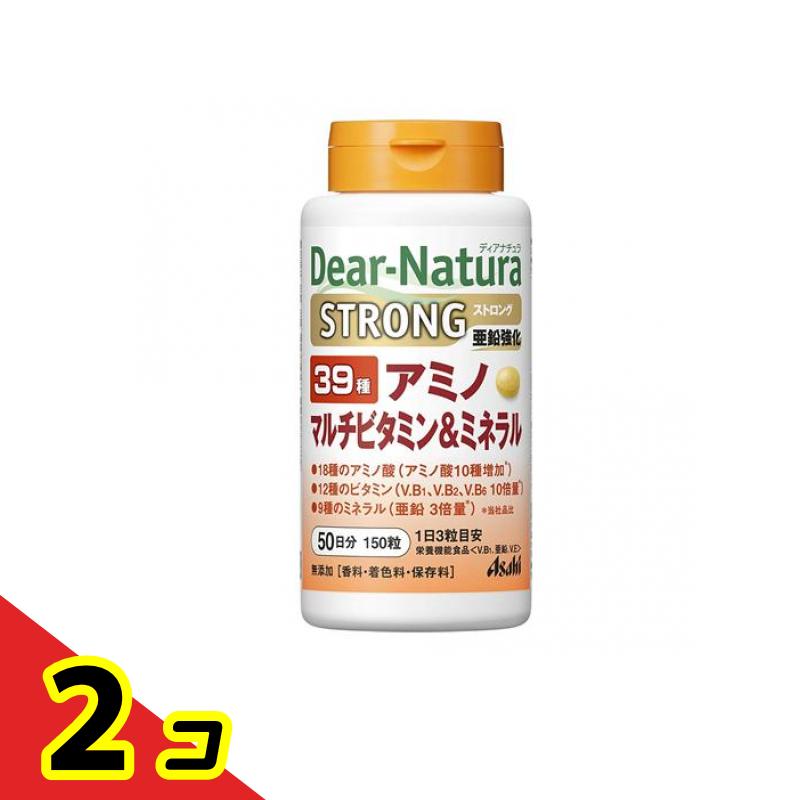 【商品名】 ディアナチュラ ストロング39アミノ マルチビタミン&ミネラル 【このような場合に】 ・食事のバランスが気になる方 ・野菜・果物不足が気になる方 ・海藻類不足・乳製品不足が気になる方 ・毎日を元気に過ごしたい方 【消費者相談窓口...