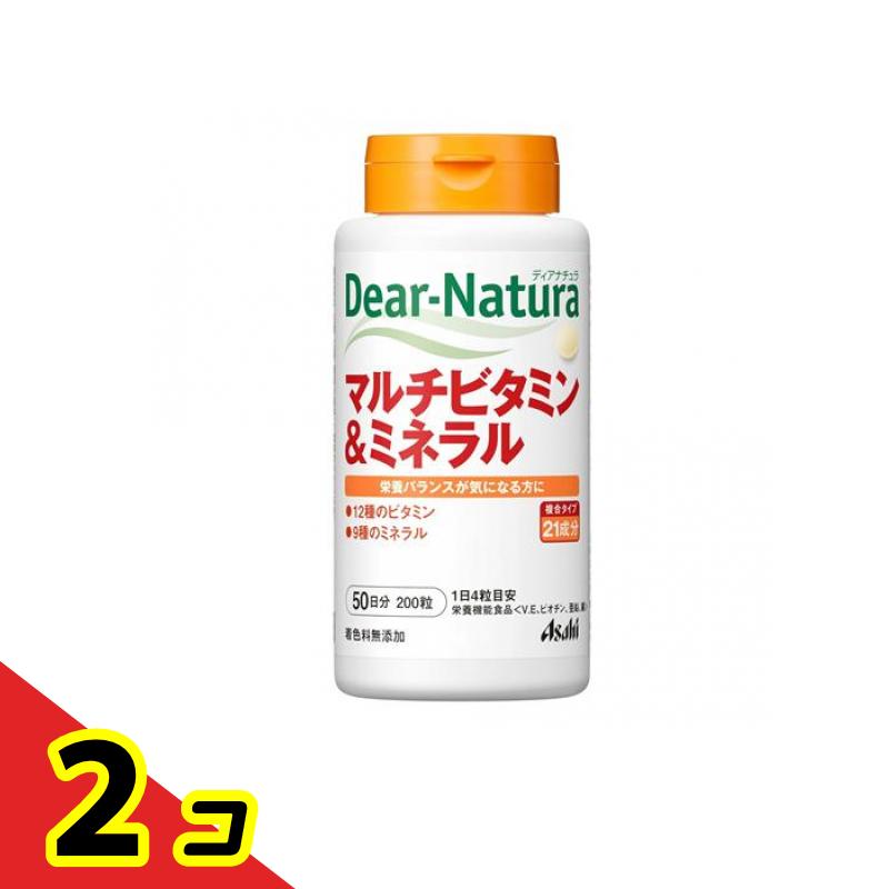 【商品名】 ディアナチュラ マルチビタミン&ミネラル 【このような場合に】 【こんな方におすすめ】 ●食事のバランスが気になる方。 ●野菜・果物不足が気になる方。 ●海藻類不足・乳製品不足が気になる方。 【製造販売会社】 アサヒグループ食品...