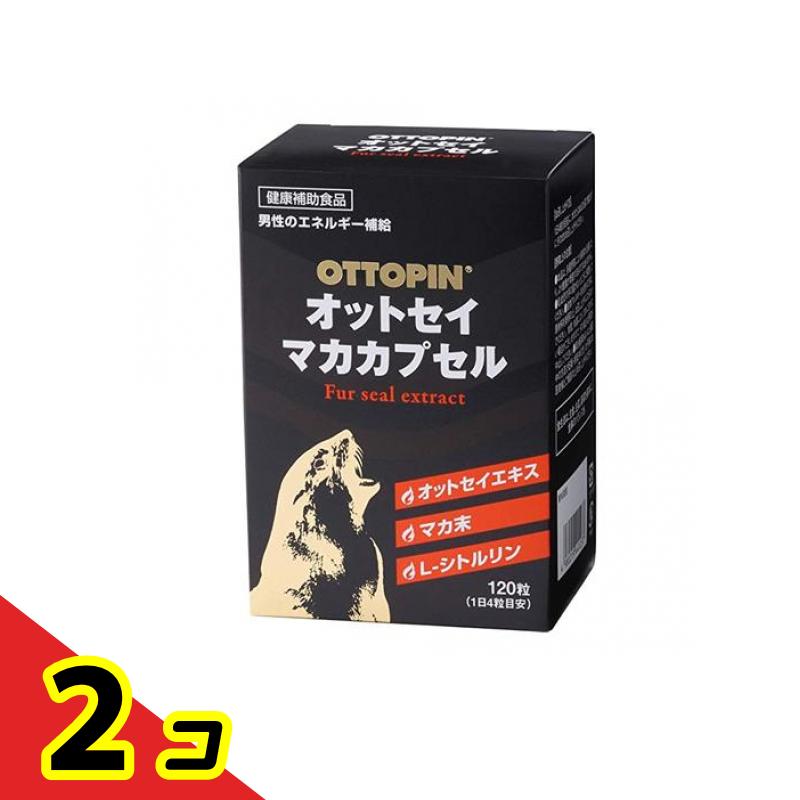 【商品名】 オットセイマカカプセル 【製造販売会社】 ヴィタリス製薬（VITALIS） 【ご使用について】 1日4粒を目安に、水またはぬるま湯で噛まずにそのままお召し上がりください。 【原材料】 ●原材料 L-シトルリン、デキストリン、ノコ...