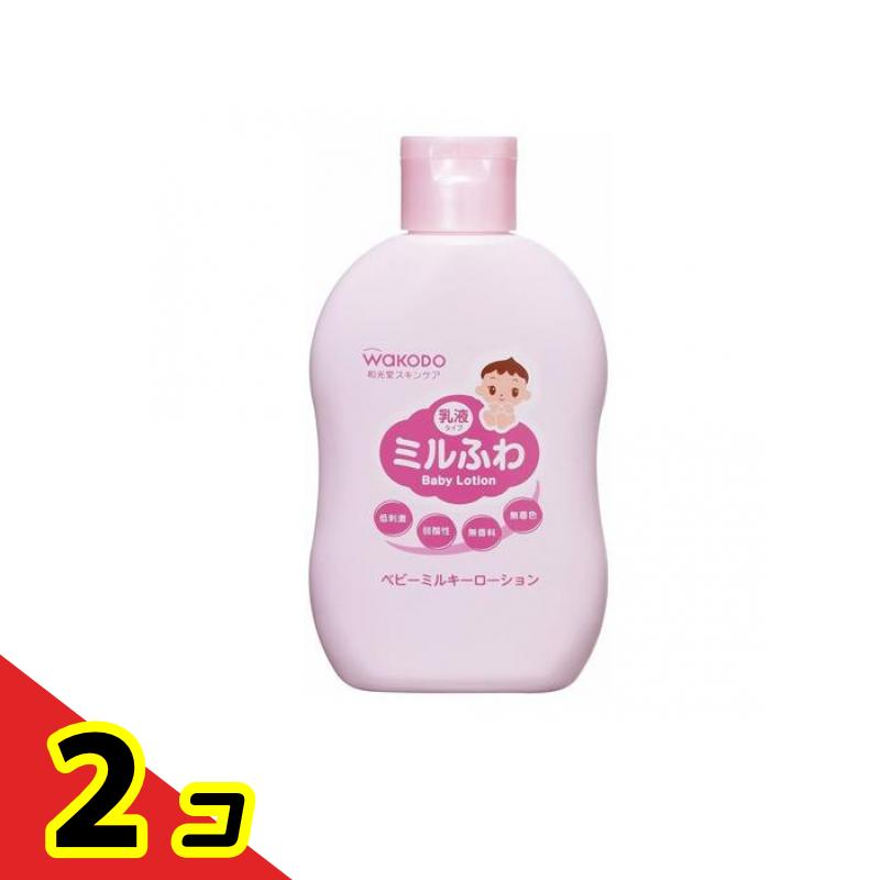 【商品名】 和光堂 ミルふわ ベビーミルキーローション 【このような場合に】 顔・からだ用 対象月齢 0ヶ月～ 【製造販売会社】 アサヒグループ食品（Asahi） 【ご使用について】 適量を手に取り、顔、からだにのばします。 【成分・添加物...