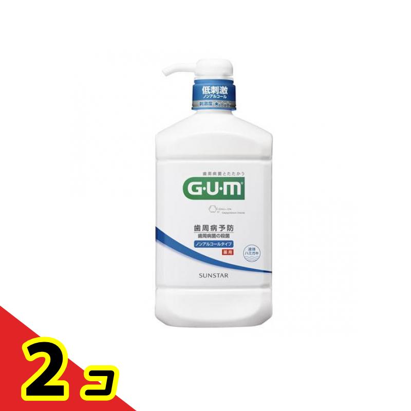 【商品名】 GUM ガム・デンタルリンス ノンアルコールタイプ 【効能・効果】 歯周病（歯肉炎・歯周炎）予防、口臭防止 【製造販売会社】 サンスター（SUNSTAR） 【ご使用について】 ・通常1日3回毎食後、適量約10mL(3～4回押した...