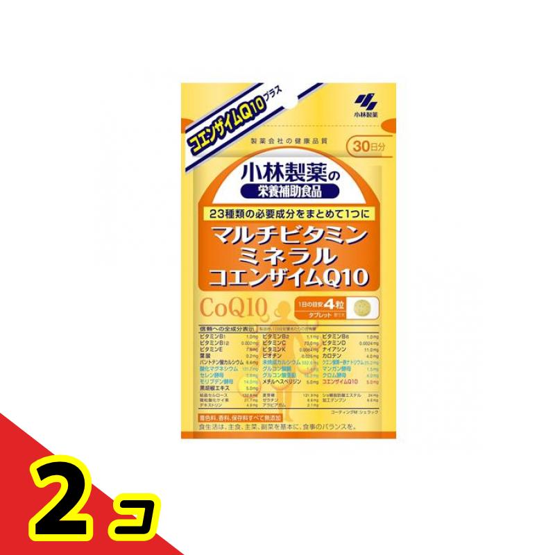 【商品名】 小林製薬 マルチビタミン ミネラル コエンザイムQ10 【このような場合に】 23種類の必要成分の補給に。 【保管上の注意】 直射日光を避け、湿気の少ない涼しい所に保存してください。 【製造販売会社】 小林製薬 【ご使用について...