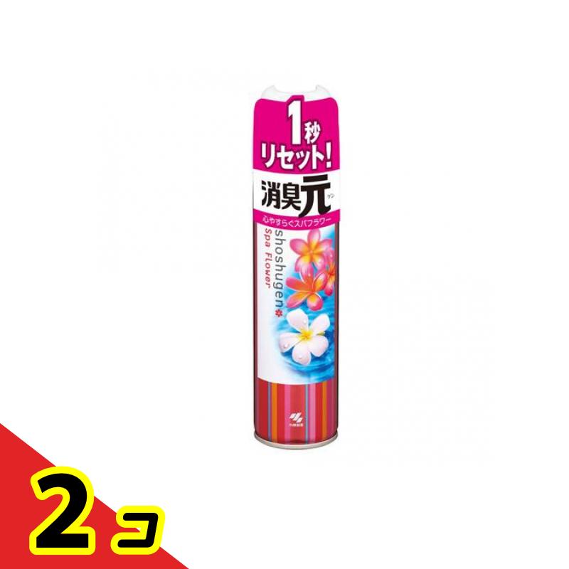 【商品名】 トイレの消臭元スプレー 【製造販売会社】 小林製薬 【ご使用について】 【消臭する場合…1回1秒】 ●トイレの空間に向けてスプレーする。 ●便器の中に直接スプレーする場合は便座をあげて約30cm離して、スプレーする。 ●1日3回...