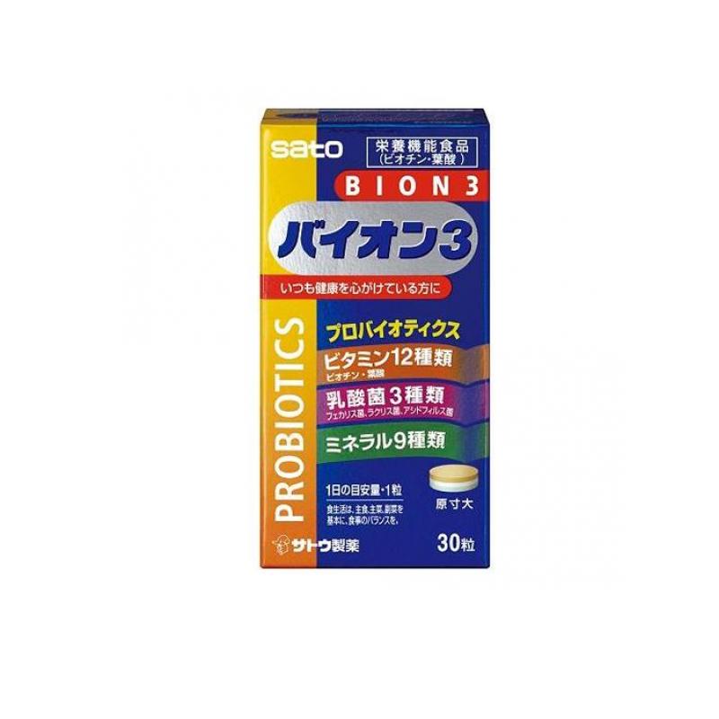【商品名】 バイオン3(BION3) 【このような場合に】 毎日健やかに過ごしたい方、朝食をよく抜く方におすすめします。 【製造販売会社】 佐藤製薬（サトウ製薬／sato） 【ご使用について】 ・1日1粒を目安 【原材料】 ●原材料 マルチ...