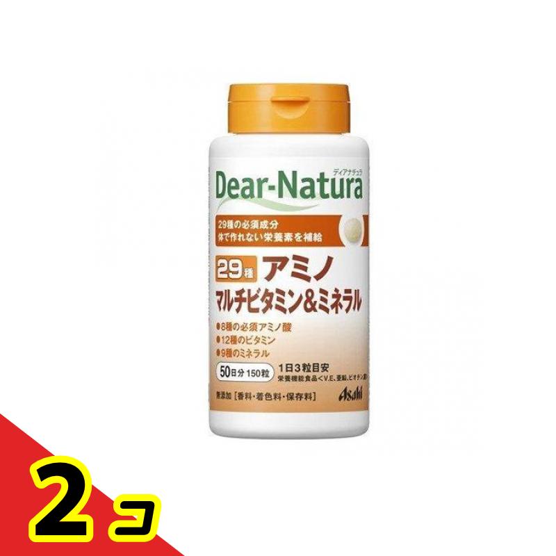【商品名】 ディアナチュラ 29アミノ マルチビタミン&ミネラル 【このような場合に】 【こんな方におすすめ】 ●食事のバランスが気になる方。 ●野菜・果物不足が気になる方。 ●海藻類不足・乳製品不足が気になる方。 ●毎日を元気に過ごしたい...