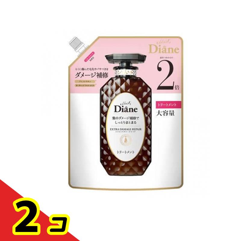 【商品名】 ダイアン パーフェクトビューティー エクストラダメージリペア トリートメント 【このような場合に】 傷みが進んだ髪の補修に 【製造販売会社】 ネイチャーラボ（NatureLab） 【ご使用について】 (1)シャンプー後、軽く髪の...