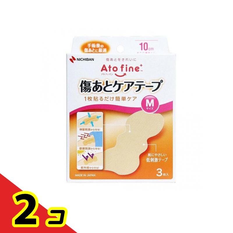 【商品名】 アトファイン 傷あとケアテープ Mサイズ 【このような場合に】 手術後の傷あとなどに 【製造販売会社】 ニチバン（NICHIBAN） 【ご使用について】 ・5〜7日に一回を目安 ・両側のはく離紙を持ち、テープ中央に「傷あと」を合...