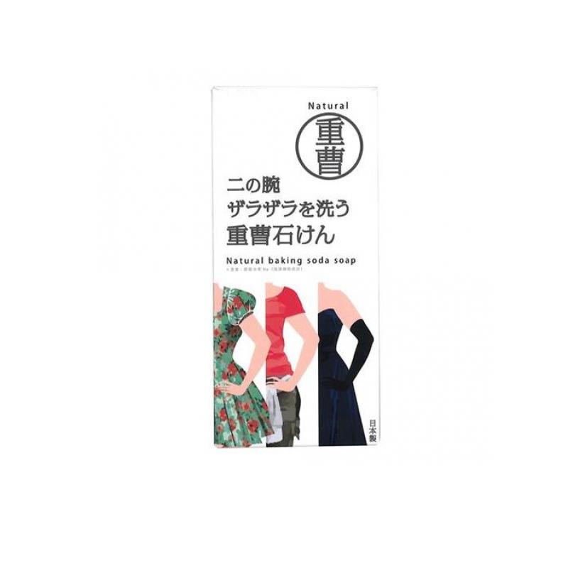 【商品名】 二の腕ザラザラを洗う重曹石けん 【このような場合に】 二の腕のザラザラの角質に 【製造販売会社】 ペリカン石鹸（Pelican） 【ご使用について】 (1)石けんを水でぬらします。 (2)二の腕を石けんの広い面で、円を描くように...