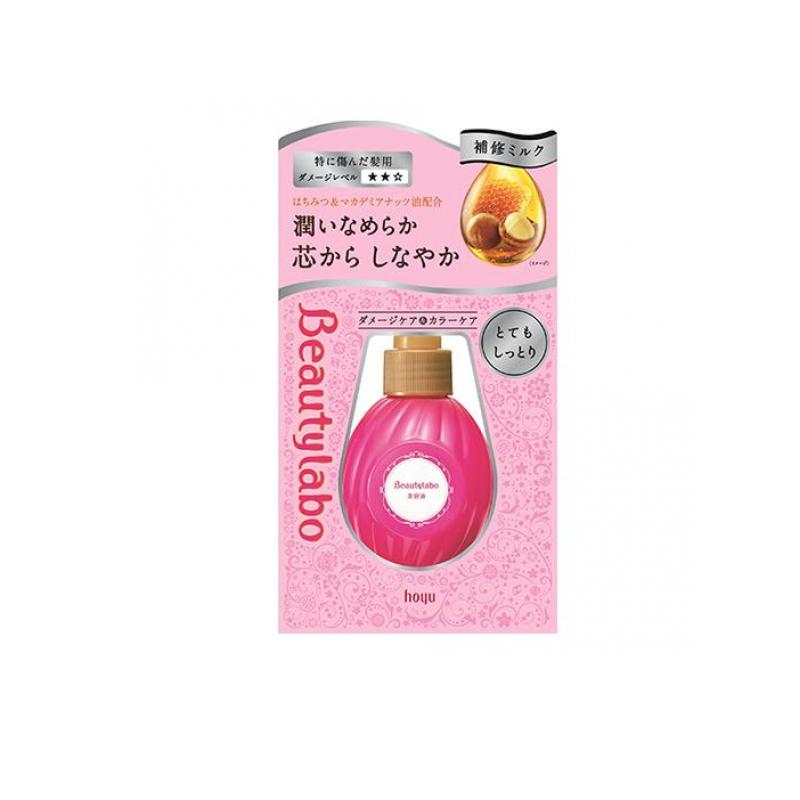 【商品名】 ビューティラボ 美容液 とてもしっとり 【このような場合に】 コテやパーマ、紫外線など複雑にからみあう現代人のダメージヘアに。 【保管上の注意】 (1)乳幼児の手の届かない所に保管してください。 (2)高温になる所や直射日光の当...