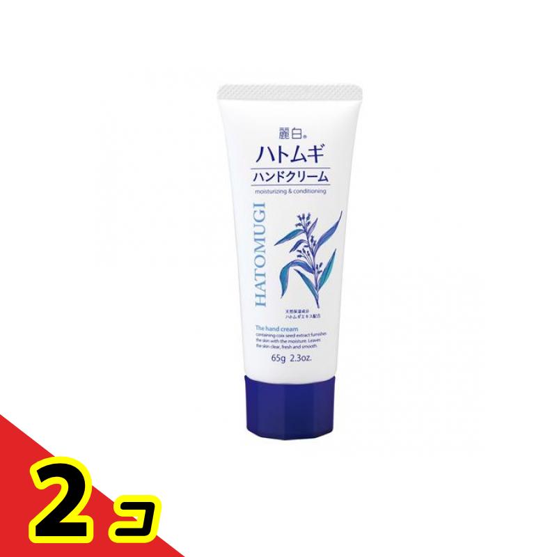 【商品名】 麗白 ハトムギハンドクリーム 【このような場合に】 手肌の乾燥が気になる方に。 【保管上の注意】 (1)乳幼児の手の届かないところに置いてください。 (2)極端に高温又は低温の場所や直射日光のあたる場所に置かないでください。 【...
