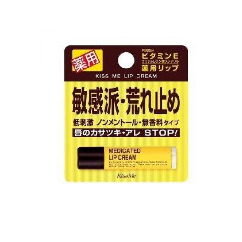 【商品名】 KissMe キスミー 薬用リップクリーム 【効能・効果】 唇のカサツキ・荒れに 【消費者相談窓口】 会社：株式会社伊勢半 住所：〒102-8370 東京都千代田区四番町6番11号 電話：03-3262-3123 【製造販売会社...