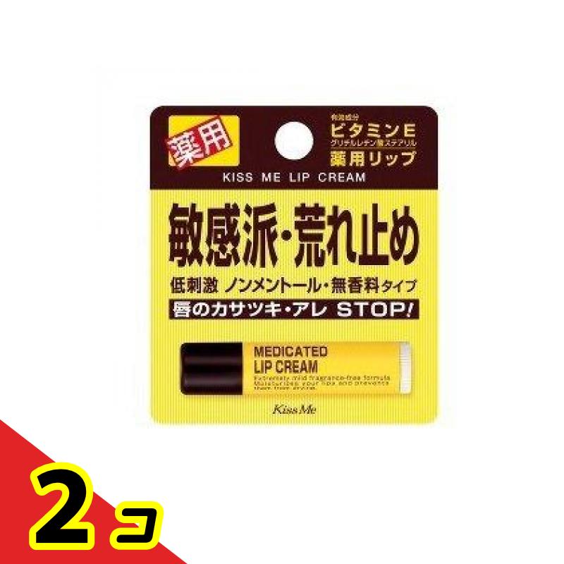 【商品名】 KissMe キスミー 薬用リップクリーム 【効能・効果】 唇のカサツキ・荒れに 【消費者相談窓口】 会社：株式会社伊勢半 住所：〒102-8370 東京都千代田区四番町6番11号 電話：03-3262-3123 【製造販売会社...