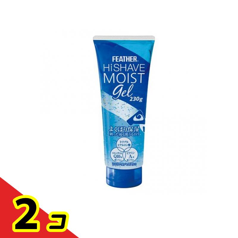 【商品名】 フェザー ハイシェーブ モイストジェル 【このような場合に】 毎日のヒゲ剃りに。 【保管上の注意】 (1)乳幼児の手の届かない所に保管してください。 (2)直射日光の当たる場所や高温の場所に置かないでください。 【製造販売会社】...