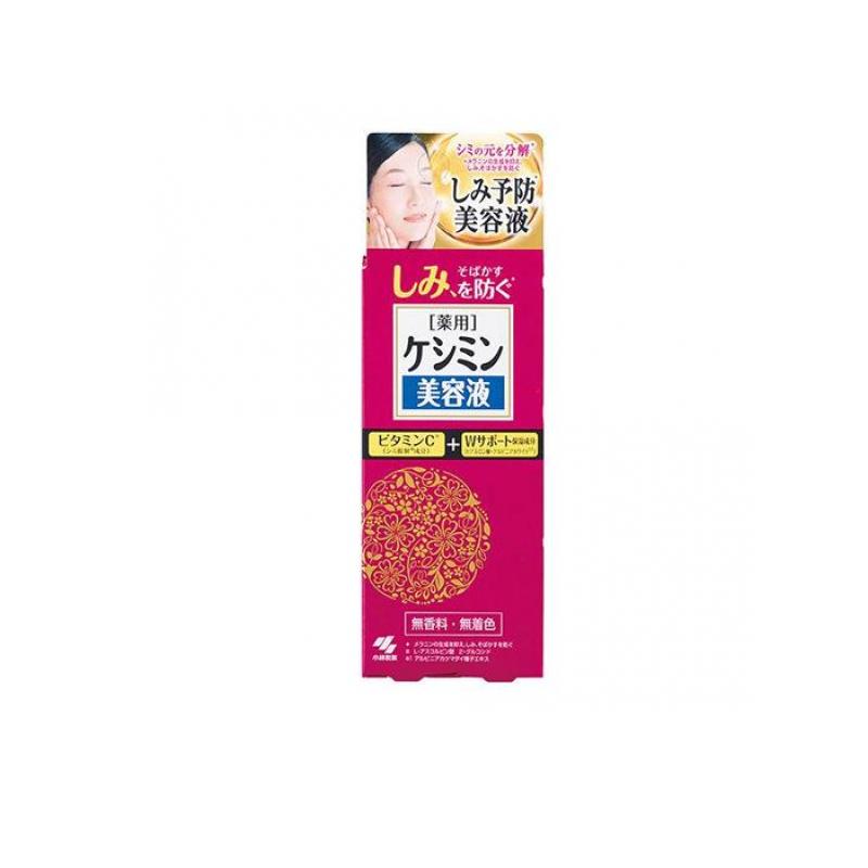 【商品名】 ケシミン美容液 【効能・効果】 メラニンの生成を抑え、しみ、そばかすを防ぐ。 肌あれ。 あれ性。 あせも・しもやけ・ひび・あかぎれ・にきびを防ぐ。 日やけ・雪やけ後のほてりを防ぐ。 肌を整える。 皮ふをすこやかに保つ。 皮ふにう...