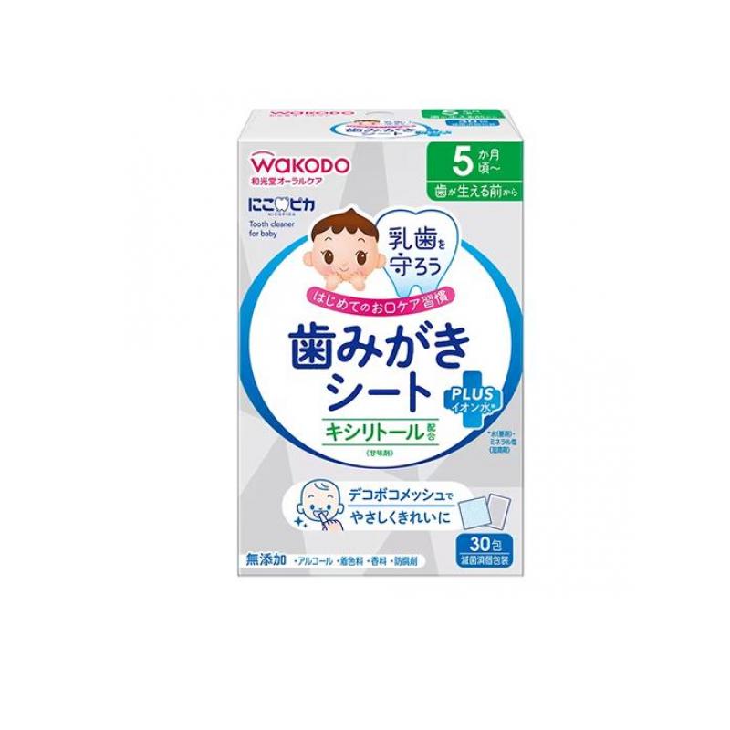 【商品名】 和光堂 にこピカ 歯みがきシート 【このような場合に】 【こんな時におすすめ】 ・うがいができない赤ちゃんに。 ・歯みがき後のお口ゆすぎのかわりに。 ・ミルクや食事の後に。 ・お出かけ時に。 ・おやすみ前に。 ・歯みがきせずに眠...
