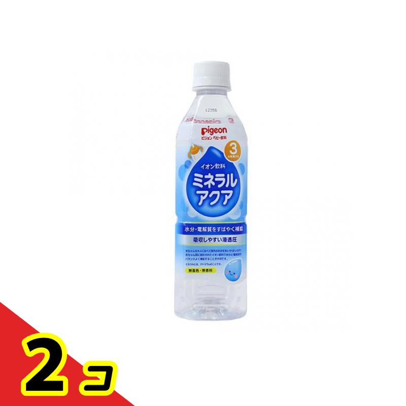 【商品名】 ピジョン(Pigeon) ペットボトル飲料 ミネラルアクア 【このような場合に】 赤ちゃんのおふろあがりや、外出などで汗をかいた時に。 【消費者相談窓口】 会社名：ピジョン株式会社 住所：〒103-8480 東京都中央区日本橋久...