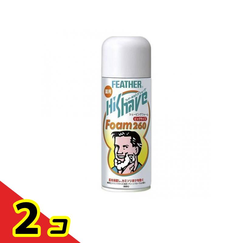 【商品名】 フェザー 薬用ハイシェーブフォーム 【効能・効果】 肌を保護し、カミソリまけを防ぐ 【保管上の注意】 高温にすると破裂の危険があるため、直射日光の当たる所や火気等の近くなど、温度が40度以上となるところに置かないでください。 【...
