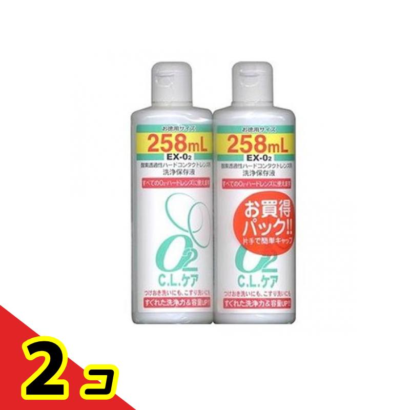 【商品名】 O2 C.L.ケア 【保管上の注意】 直射日光を避け、お子様の手の届かない所に室温で保管してください。 【注意事項】 (1)禁点眼：点眼をしないこと。誤って目に入った場合は直ちに流水(水道水)でよく洗い流し、眼科医の診療を受けて...