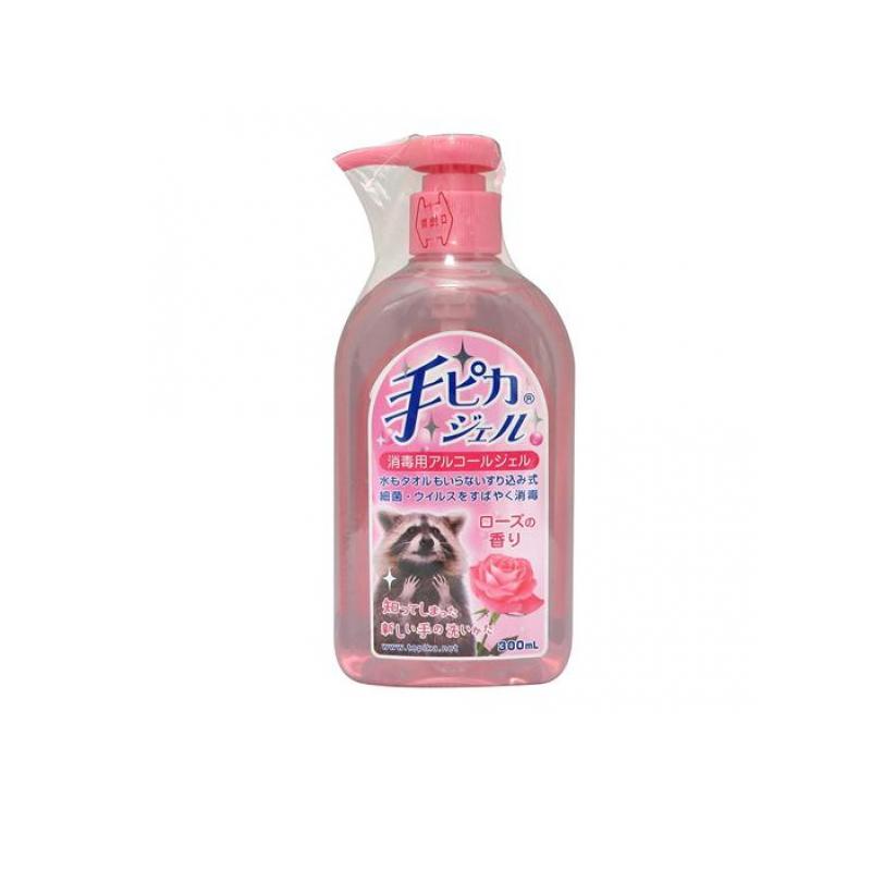 【商品名】 手ピカジェル ローズの香り 【効能・効果】 手指・皮膚の洗浄・消毒 【保管上の注意】 （1）直射日光の当たらない涼しい所に保管してください。 （2）小児の手の届かない所に保管してください。 （3）他の容器に入れ替えないでください...