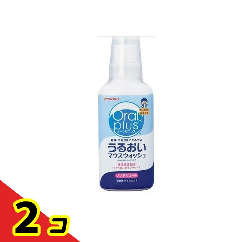 【商品名】 オーラルプラス うるおいマウスウォッシュ 【このような場合に】 ●口の中が乾燥しやすい。 ●刺激が気になる。 ●口臭が気になる。 【製造販売会社】 アサヒグループ食品（Asahi） 【ご使用について】 適量約10mlを口に含み全...