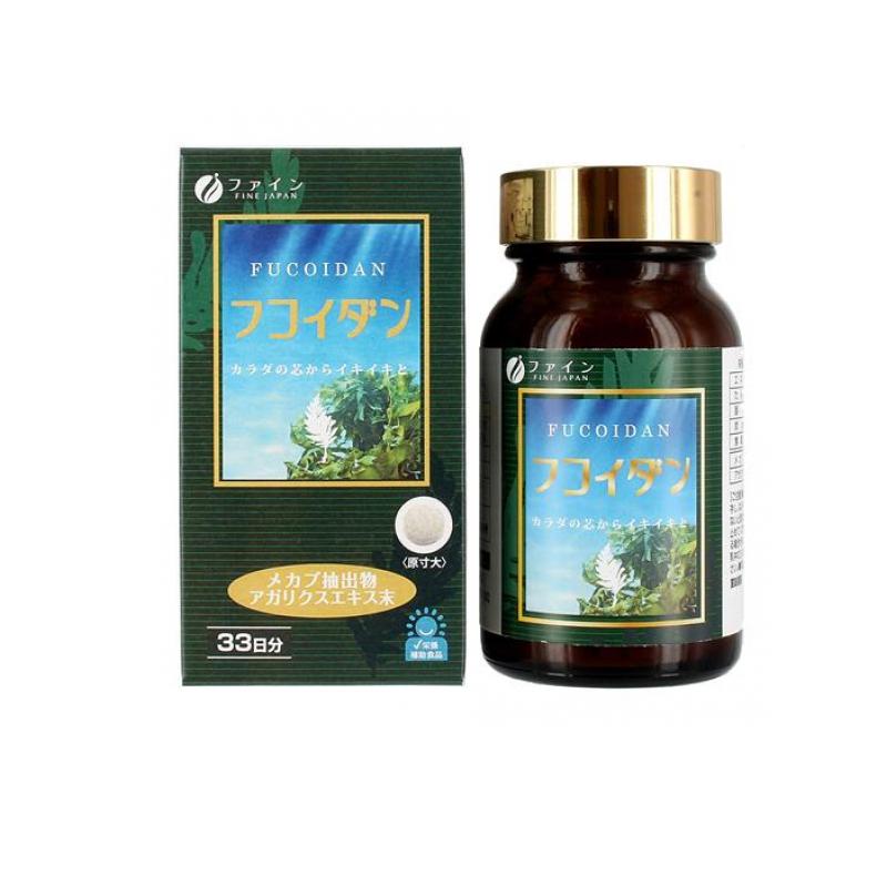 【商品名】 ファイン フコイダン33日分 【このような場合に】 イキイキとした毎日のために。栄養補助食品として。 【製造販売会社】 ファイン（FINE JAPAN） 【ご使用について】 栄養補助食品として1日6粒を目安に水または、ぬるま湯で...