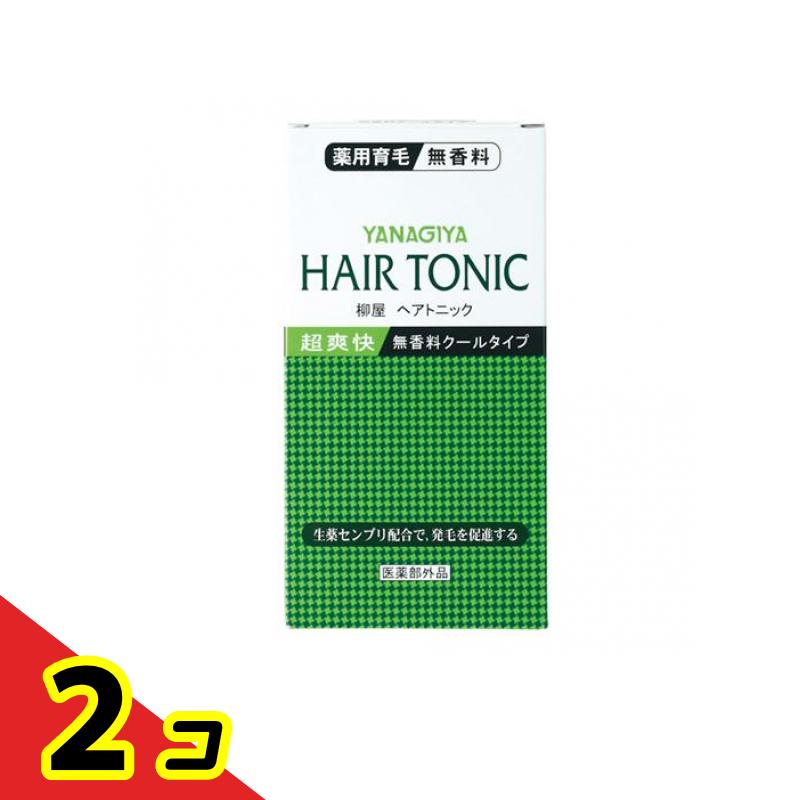 【商品名】 柳屋 ヘアトニック 無香料 クールタイプ 【効能・効果】 抜け毛を防いで発毛を促進する 頭皮を清潔に保ち、抜け毛の原因となるフケ・かゆみを防ぐ 【保管上の注意】 (1)極端に高温または低温の場合、直射日光の当たる場所には置かない...