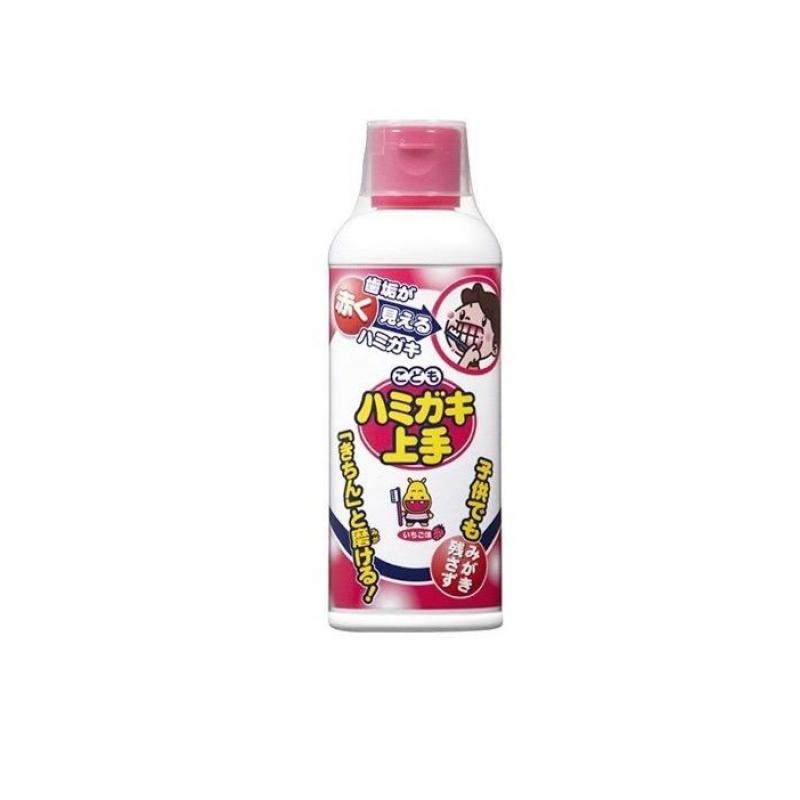 【商品名】 こどもハミガキ上手 いちご味 【製造販売会社】 丹平製薬（タンペイ製薬） 【ご使用について】 【使用方法】 (1)適量約3mLを付属の計量カップではかり、お口に含みます。 (2)約10回ほどクチュクチュしてからはきだします。 (...