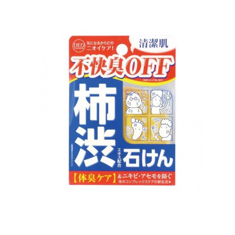 【商品名】 デオタンニングソープ 【このような場合に】 体の不快臭を気にするすべての方へ 不快臭ケア＆ニキビ・アセモを防ぐ！ 【保管上の注意】 (1)極端に高温な場所、または直射日光があたる場所には保管しないでください。 (2)ご使用後は、...